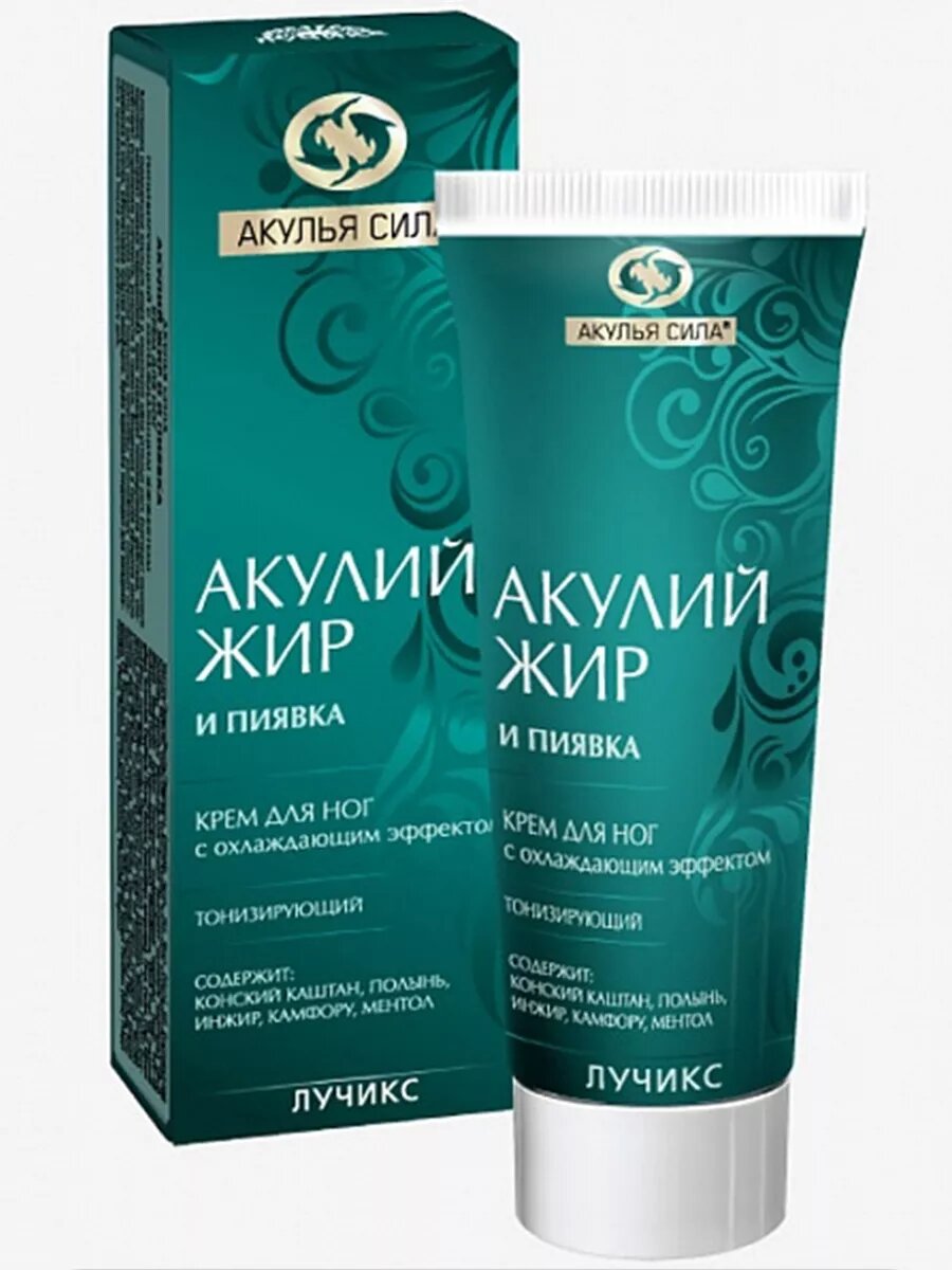 Акулий жир и Пиявка Крем для ног охлаждающий 75 мл