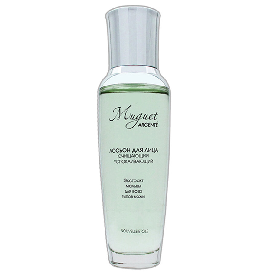 Новая Заря Ландыш Серебристый - Muguet Argente Лосьон для лица очищающий успокаивающий "Ландыш серебристый" 120мл