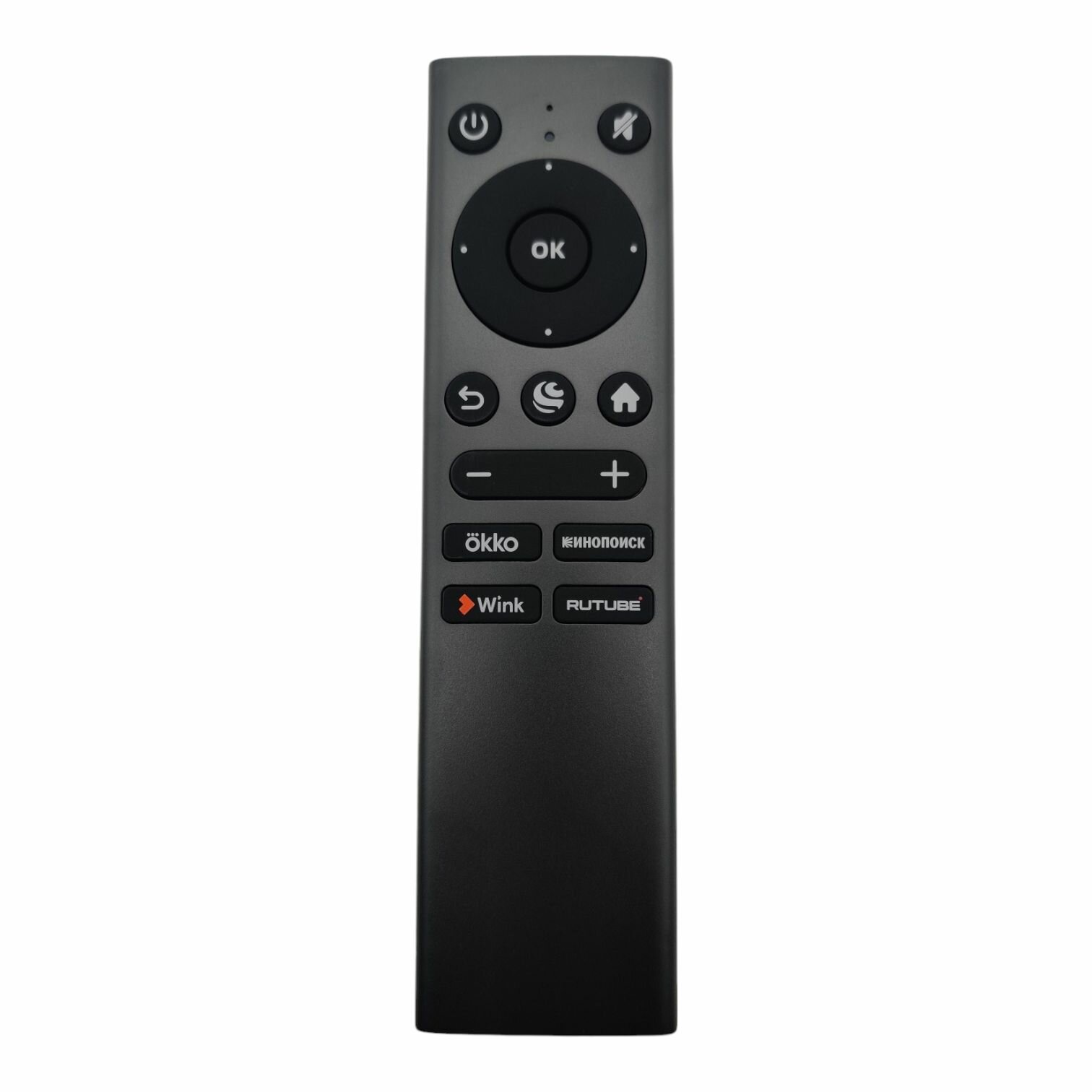 Пульт ДУ Sberbox Салют ТВ