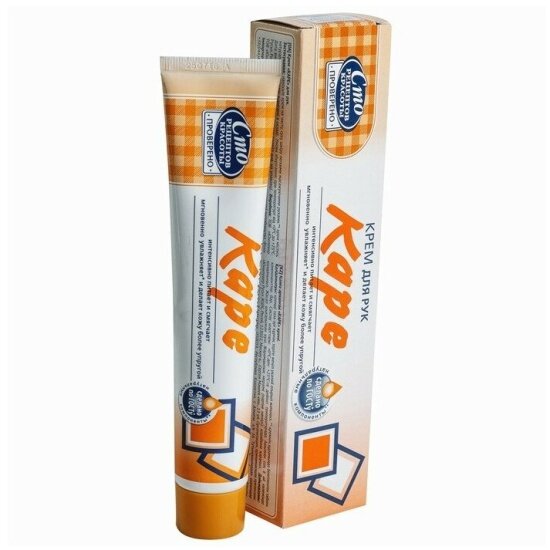 Крем для рук Сто Рецептов Красоты Каре с пантенолом, 70 мл