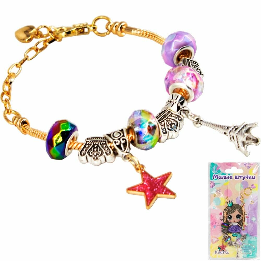 Набор для создания украшений Miss Kapriz Браслеты с шармами, пластик металл, от 3 лет (FCJ0919274)