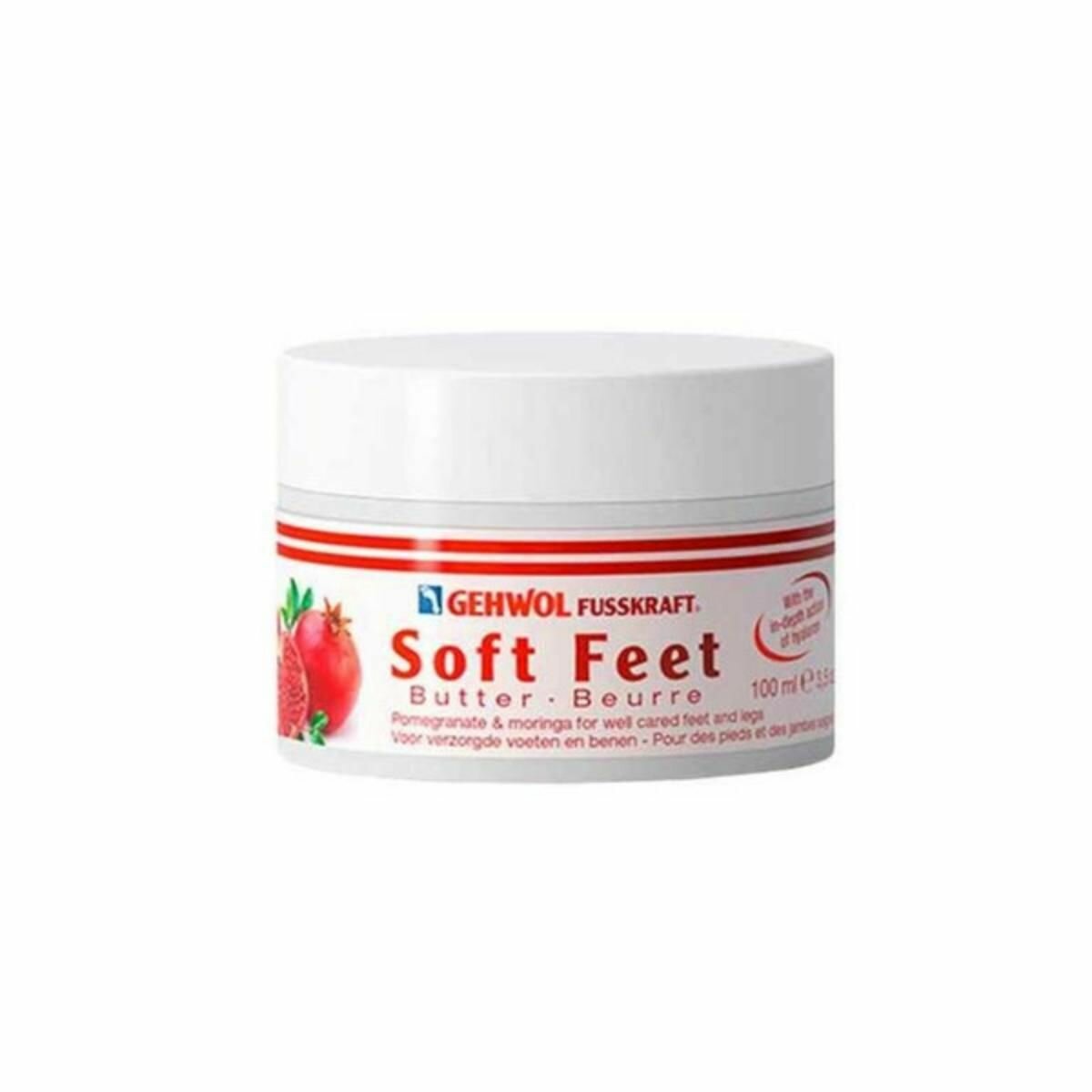 Gehwol Fusskraft Soft Feet Butter Гранат и Моринга - Крем баттер для ног 100 мл