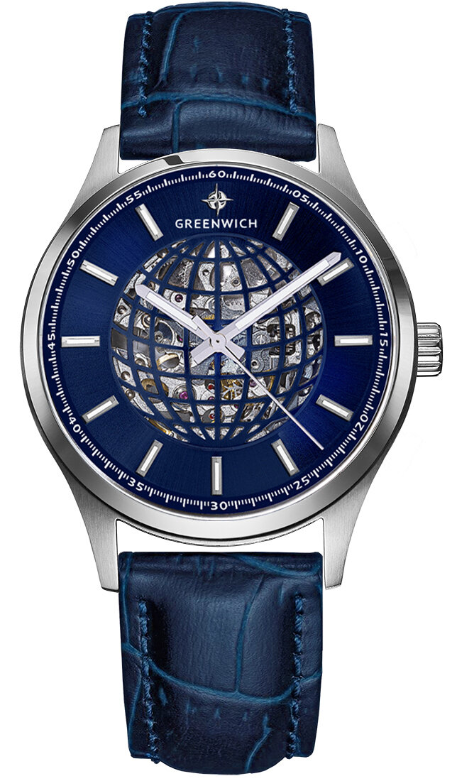 Наручные часы