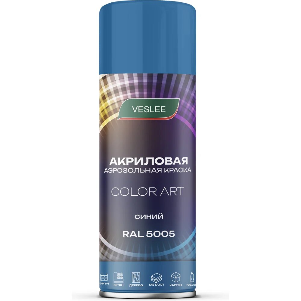 Автоэмаль Veslee COLOR ART Синий RAL 5005 L5005