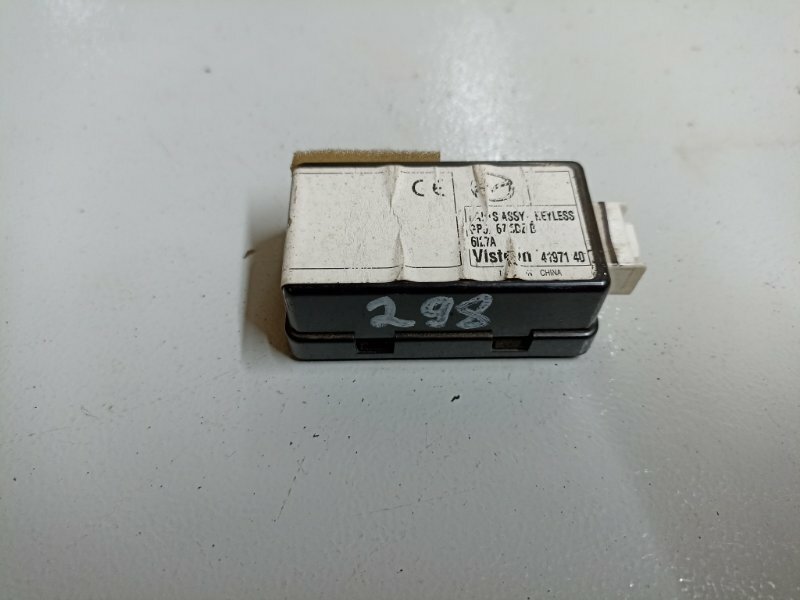 Б/У Мазда 6 GG Блок электронный Mazda Mazda6 2002-2007 GG 108583 MAZDA арт. GP9F675DZ