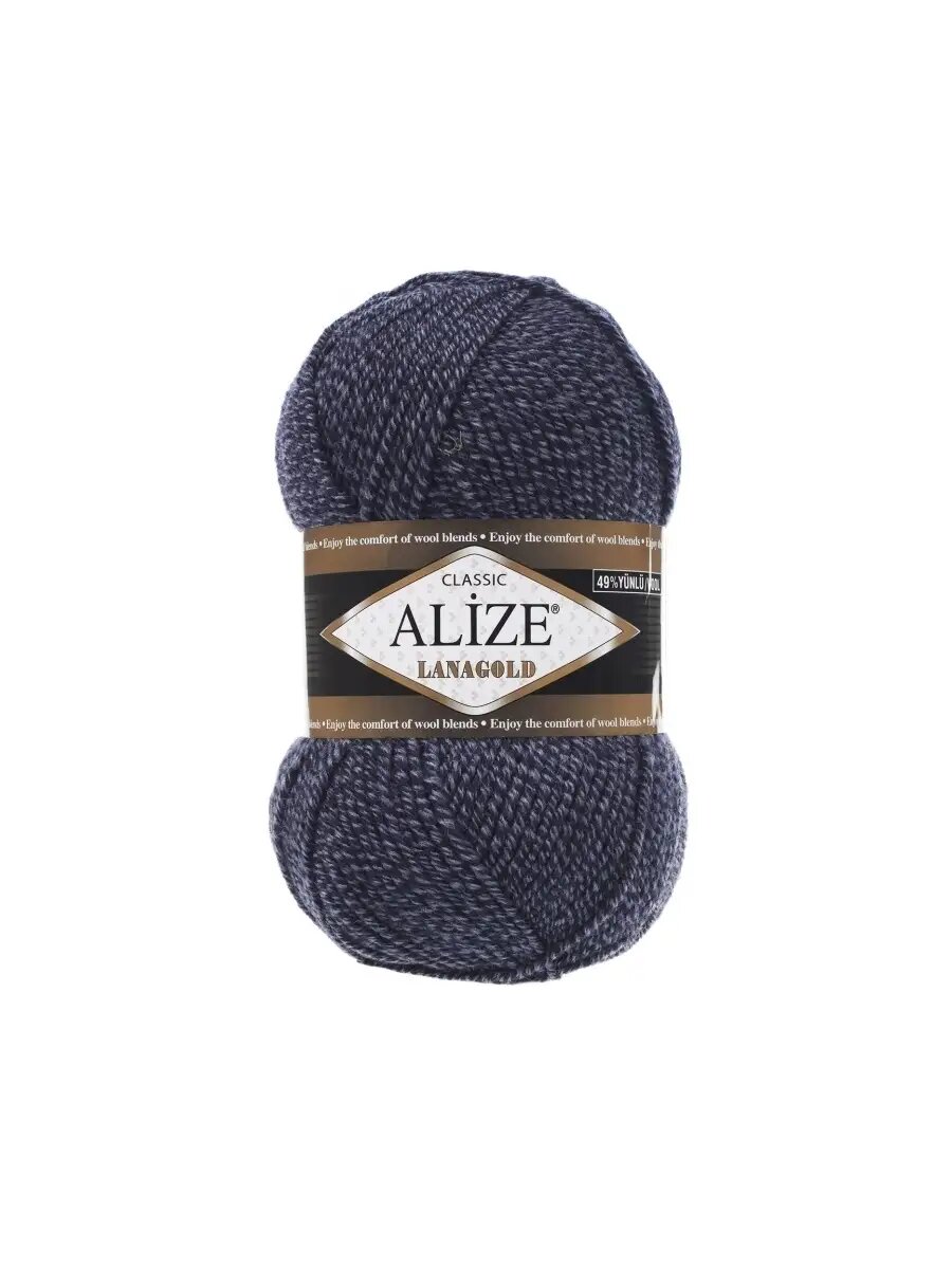 Пряжа Ализе Ланаголд 5 шт: DUE 901 темно-синий меланж