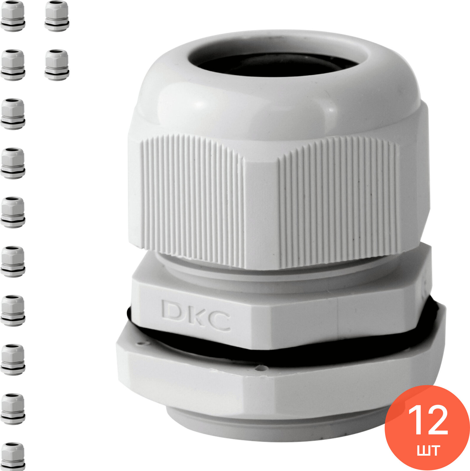 Сальник DKC / ДКС PG9 с контргайкой для герметичного ввода кабеля в щитовое оборудование, полиамид светло-серый, степень защиты IP68, с уплотнительным кольцом, диаметр 4-8мм / электрика (комплект из 12 шт)