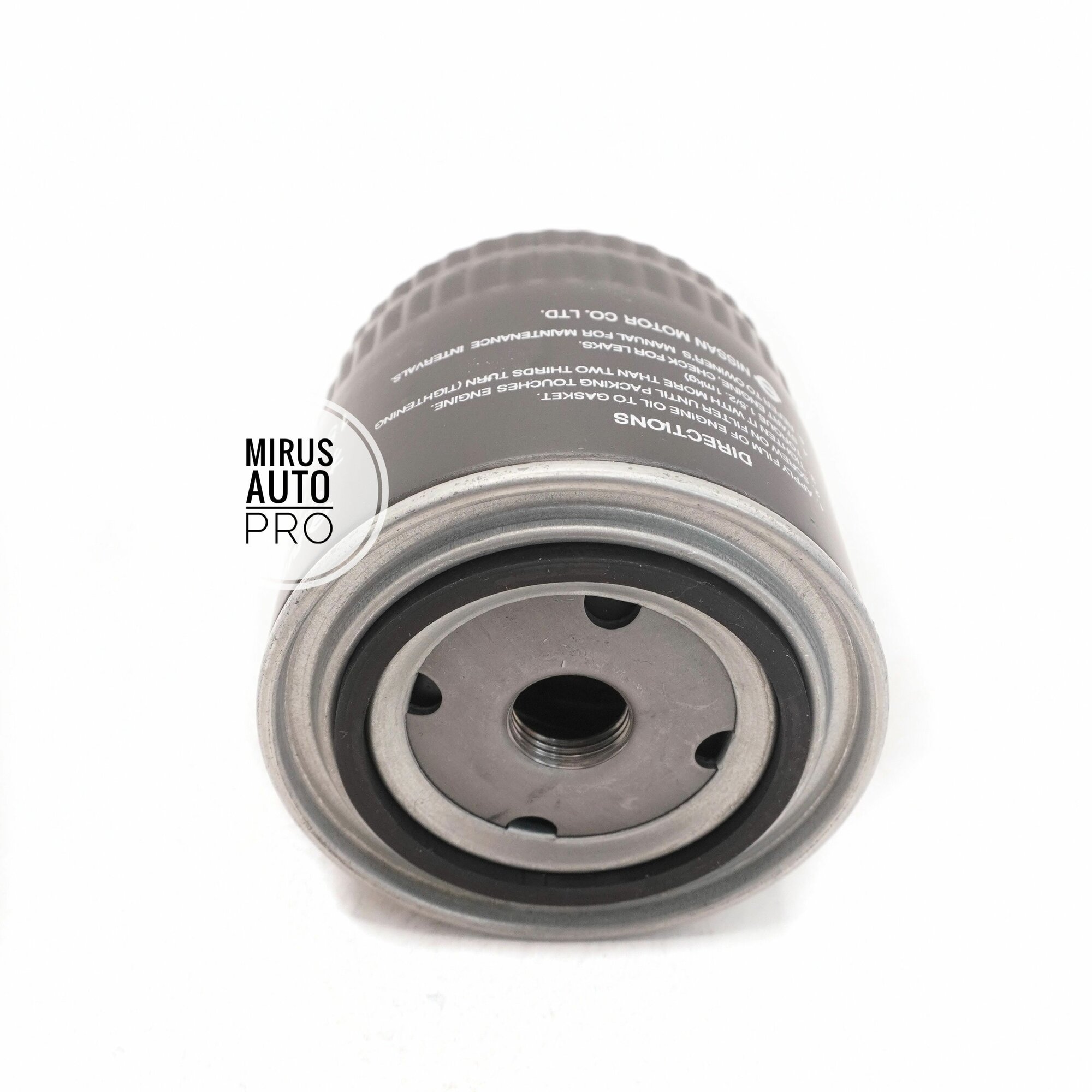 Фильтр масляный Nissan (15208-BN30A)