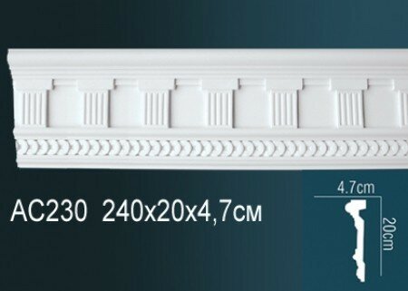 Молдинг Perfect AC230 Д240xШ4.7xВ20 см /Перфект.