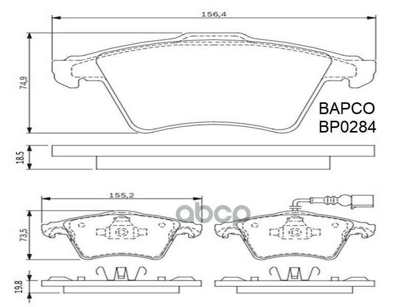 Колодки тормозные дисковые BAPCO арт. BP0284