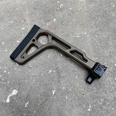 Регулируемый приклад