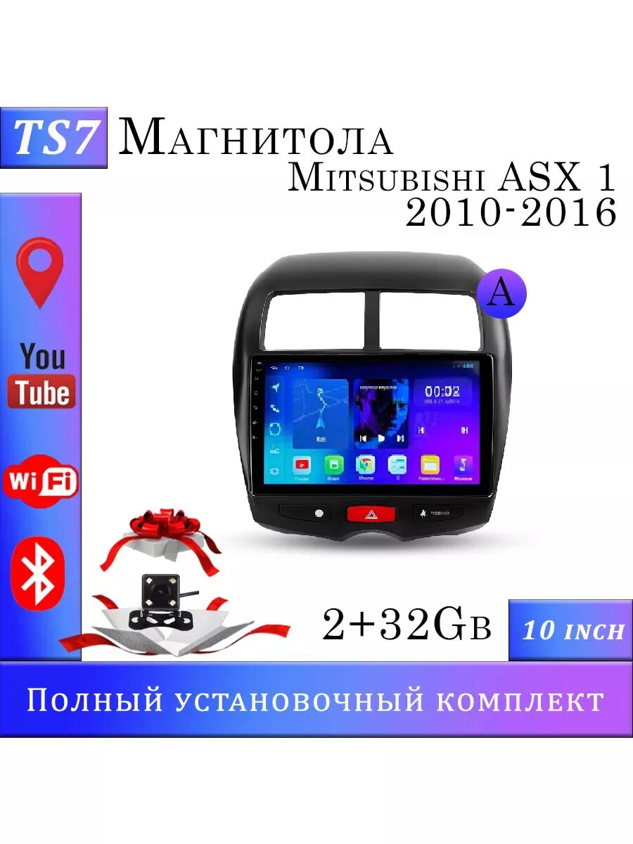 Автомагнитола TS7 Mitsubishi ASX 1 2010-2016 2/32Gb, Bluetooth, FM/AM, GPS