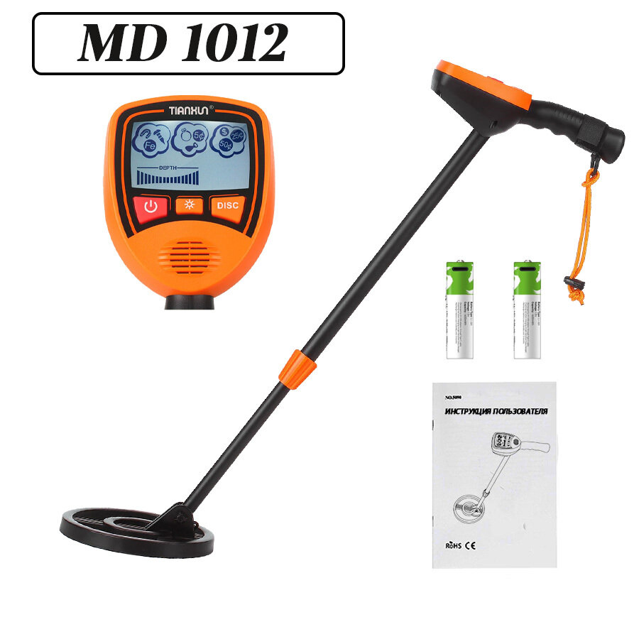 Металлоискатель Tianxun MD - 1012