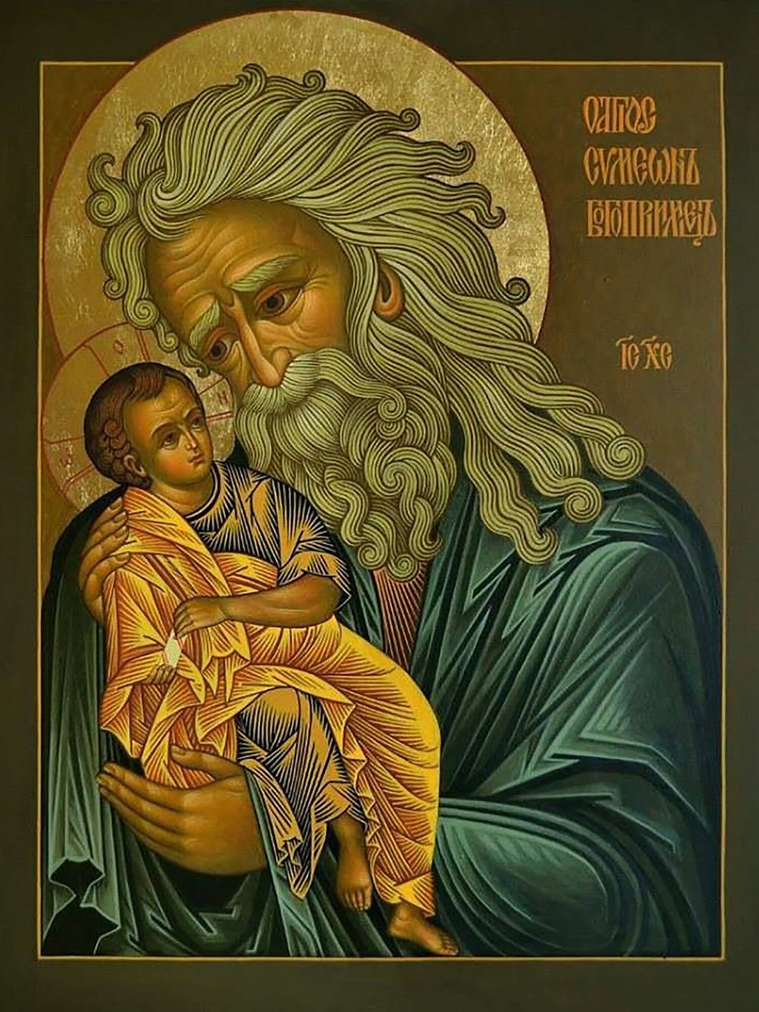 Освященная икона ручной работы Симеон Богоприимец