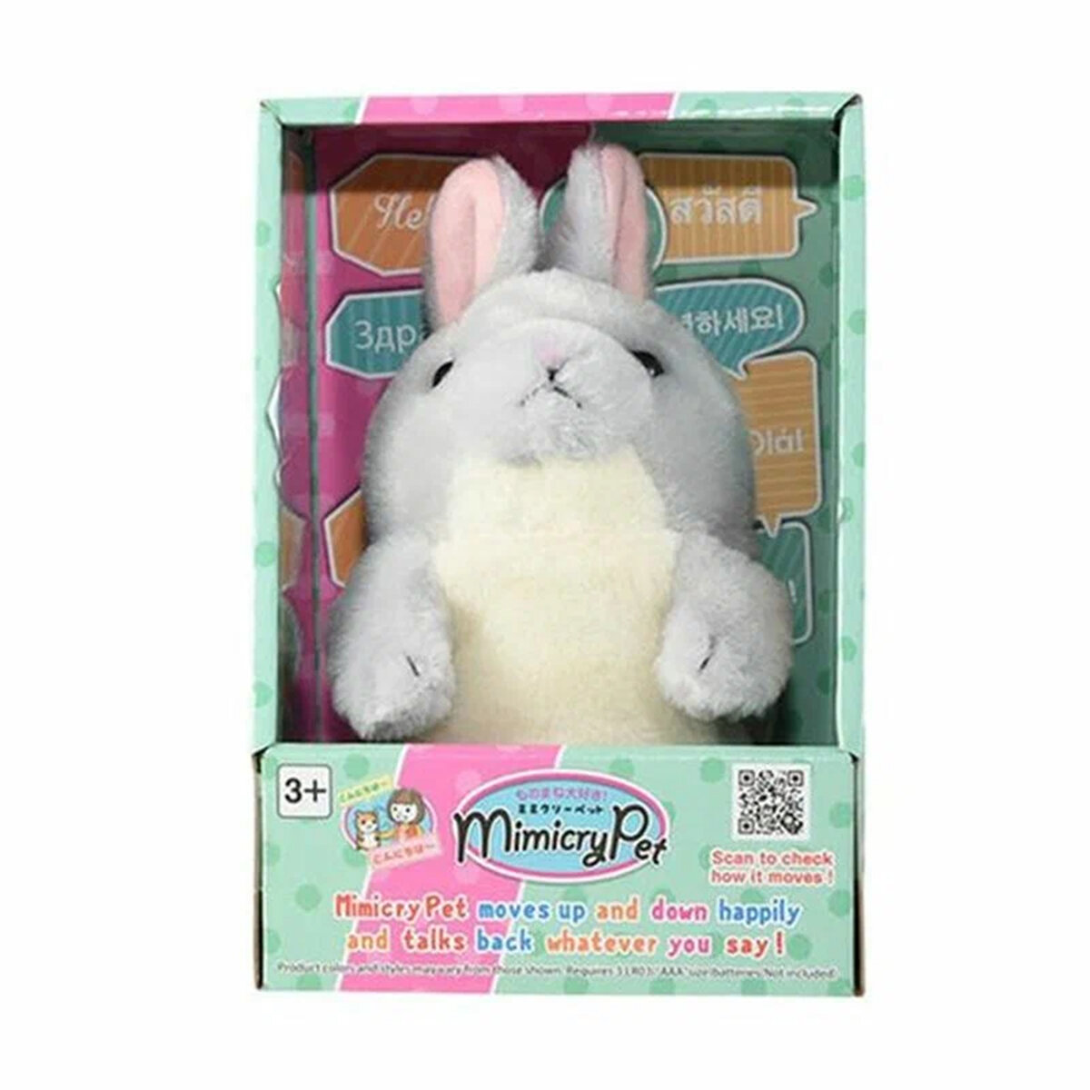 Takara Tomy Arts Mimicry Pet Rabbit Plush Toy / Детская электронная интерактивная плюшевая игрушка