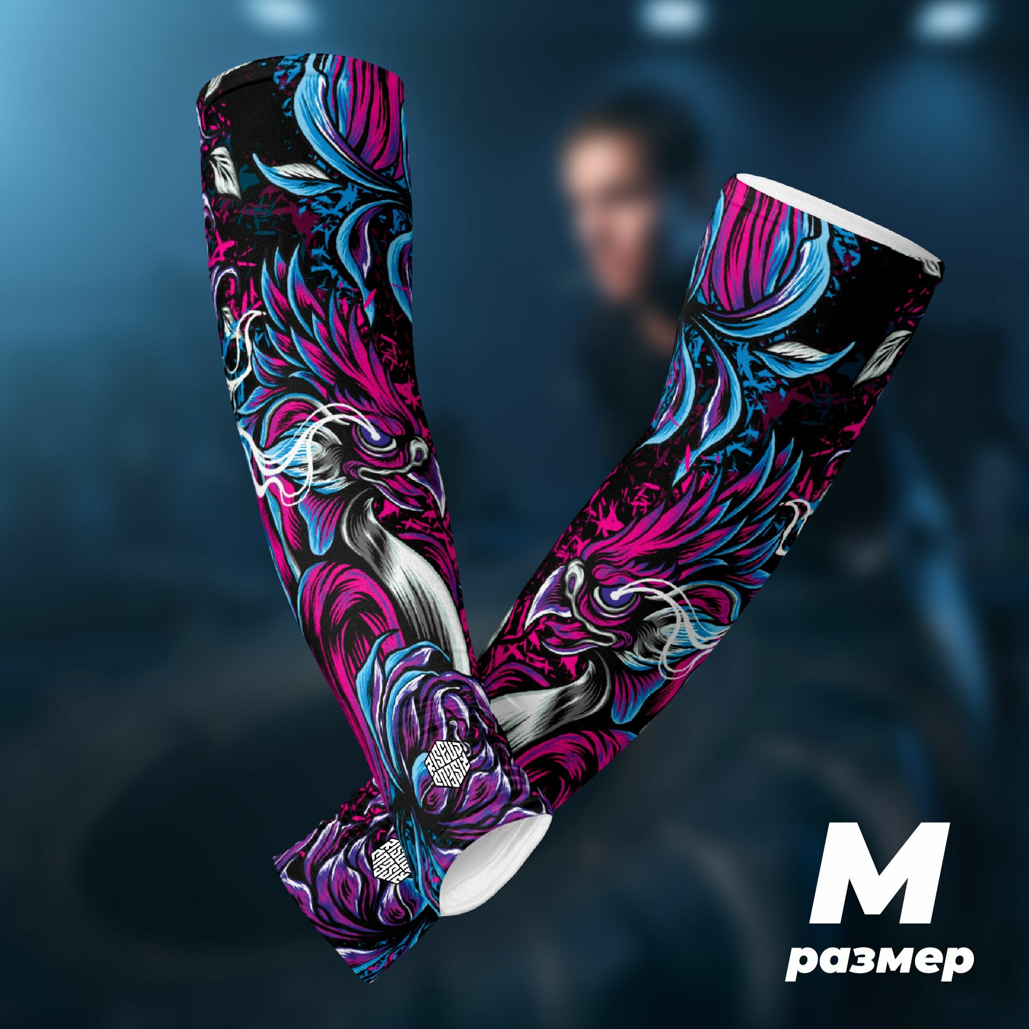 Рукав компрессионный