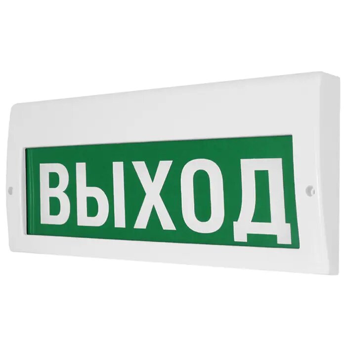 М-12-З (Выход) табло светозвуковое Арсенал Безопасности