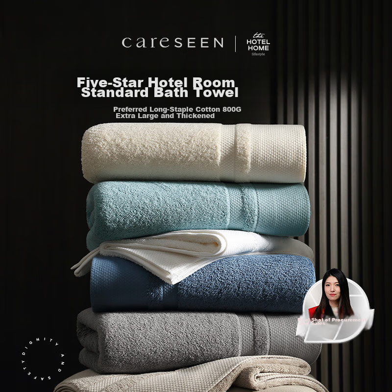 Kang'erxin Five-Star Hotel Bath Towel, Pure Cotton, Xinjiang Long-Staple Cotton, Extra Large And Thick, for Men And Women, Adult Bath Towel, Milk White, 800g