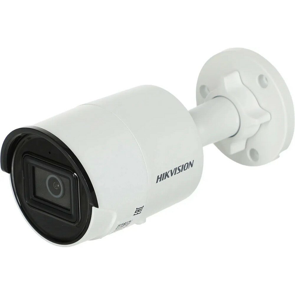IP-камера DS-2CD2043G2-IU (2.8 mm) Уличная HIKVISION