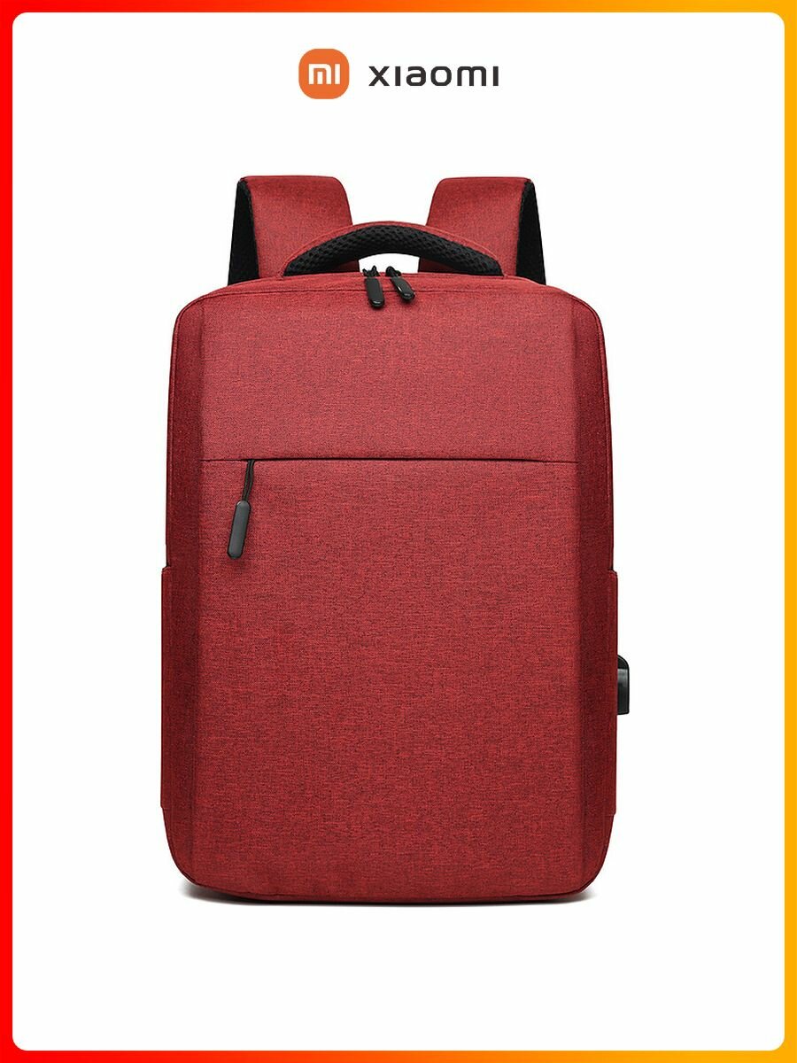 Передвижной компьютерный рюкзак