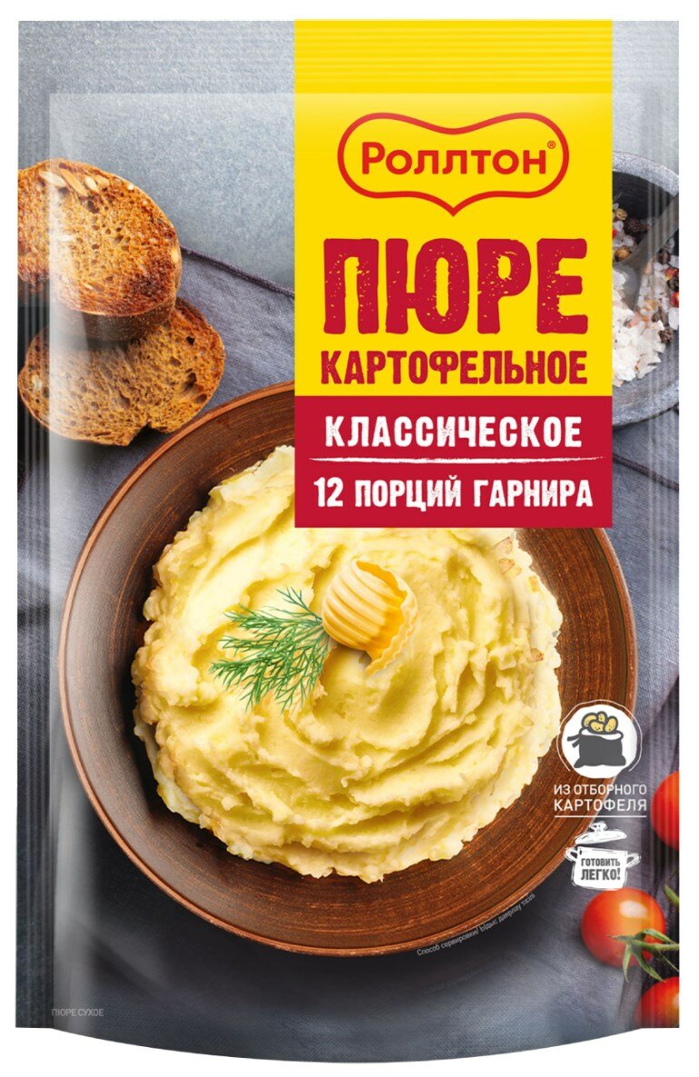Пюре картофельное Роллтон классическое, 240г