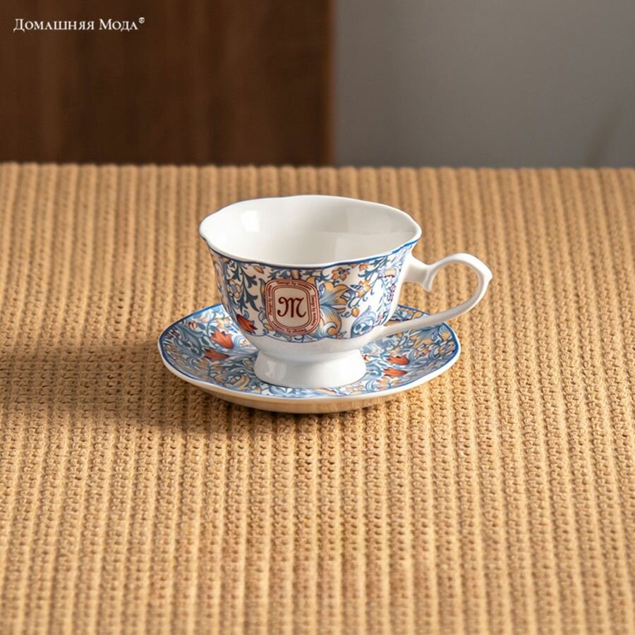 "Династия" Чашка фарфоровая 190мл, с блюдцем, отводка