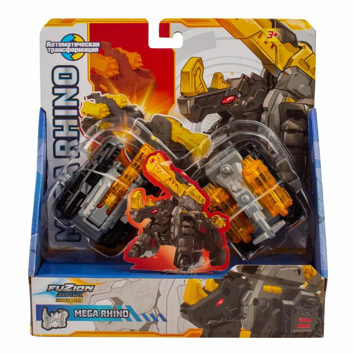 Стартовый набор Fuzion Max, Боевая машина Rhino