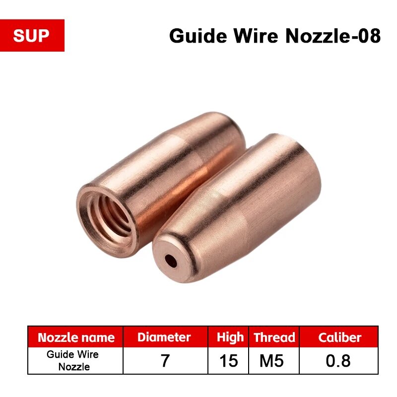 Лазерные сварочные сопла axrayser AS-12 BS-16 для сварочной головки SUP Laser Wire Feed Nozzle0.8