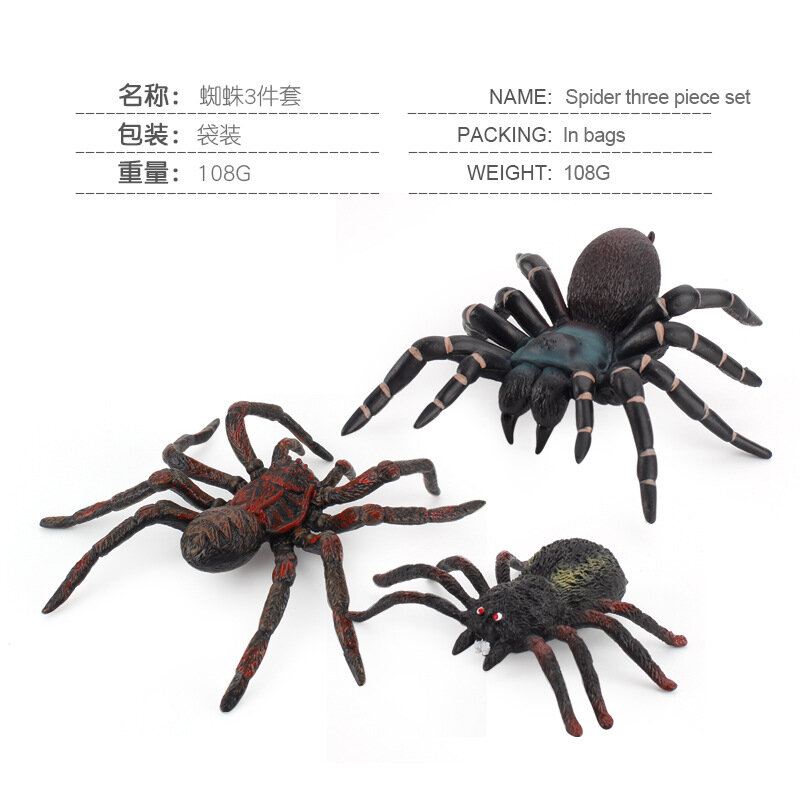 Zq846 Tarantula и Zq1220 Воронка-паук другие модели животных растений