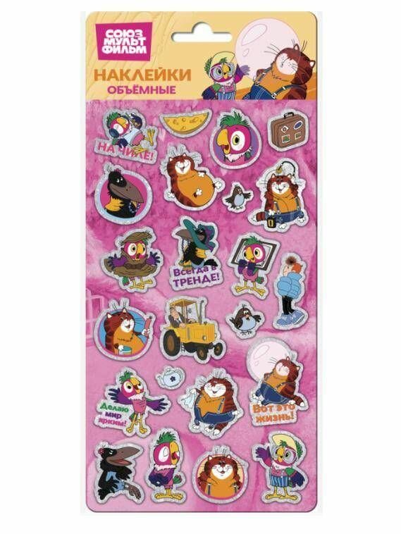 Наклейки объемные ND Play "Попугай Кеша", 1 лист, многоразовые