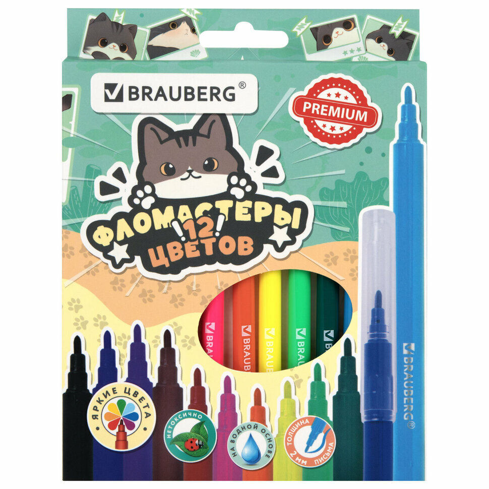 Фломастеры кросс-серия милые коты, 12 цветов, вентилируемый колпачок, картонная коробка с европодвесом, BRAUBERG, 152620, 152620