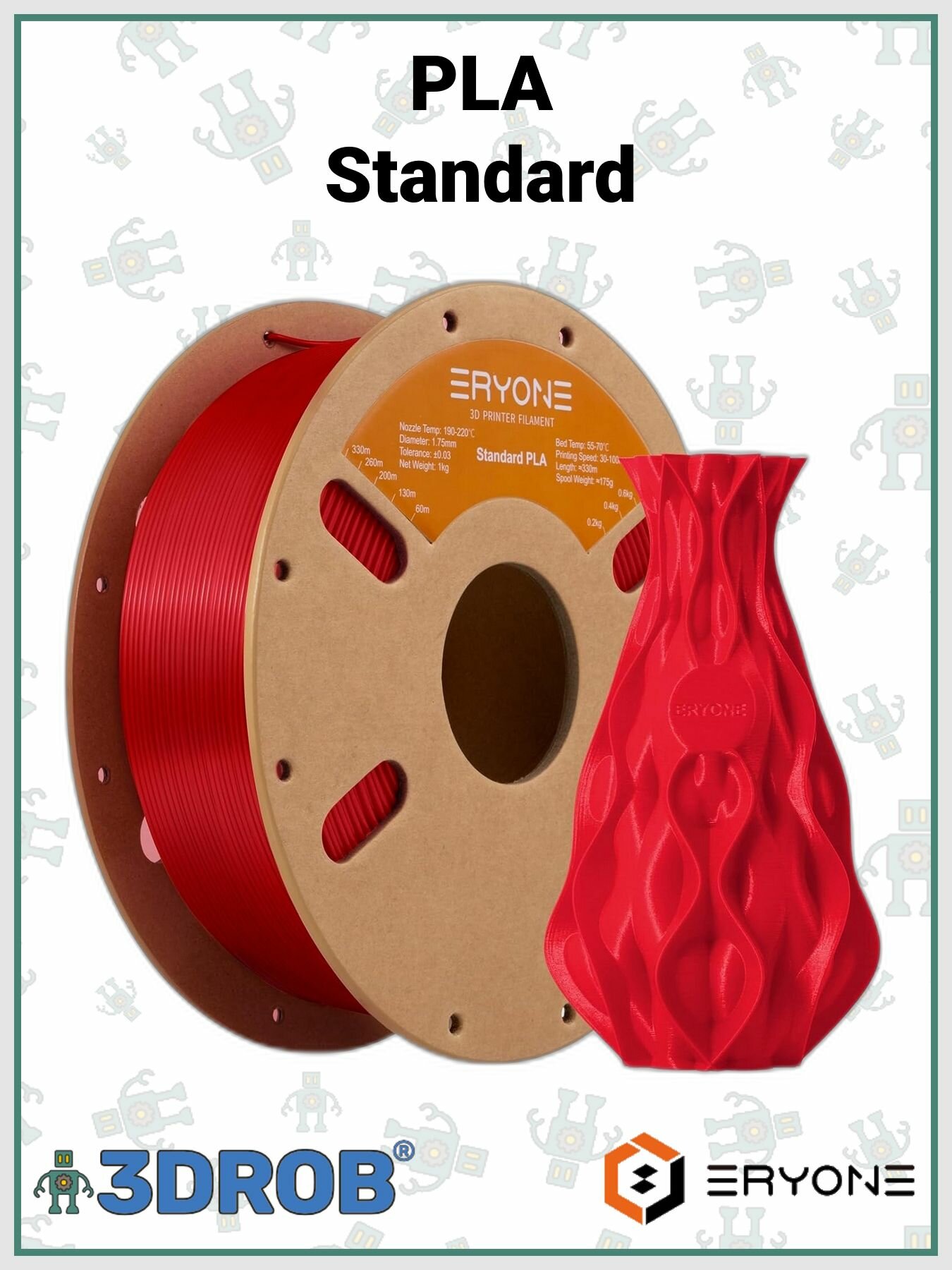 PLA Red 1,75 мм 1 кг (Eryone) Красный