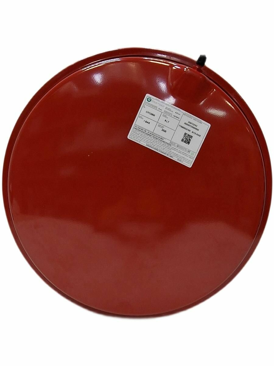 Расширительный бак Onaysan 8 литров для Bosch Gaz 4000 W, Buderus, Junkers (87154071540)