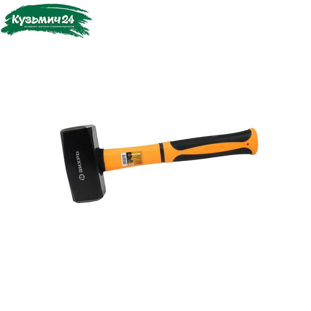 Кувалда Вихрь 1.5кг фиберглассовая рукоятка, 1 шт.