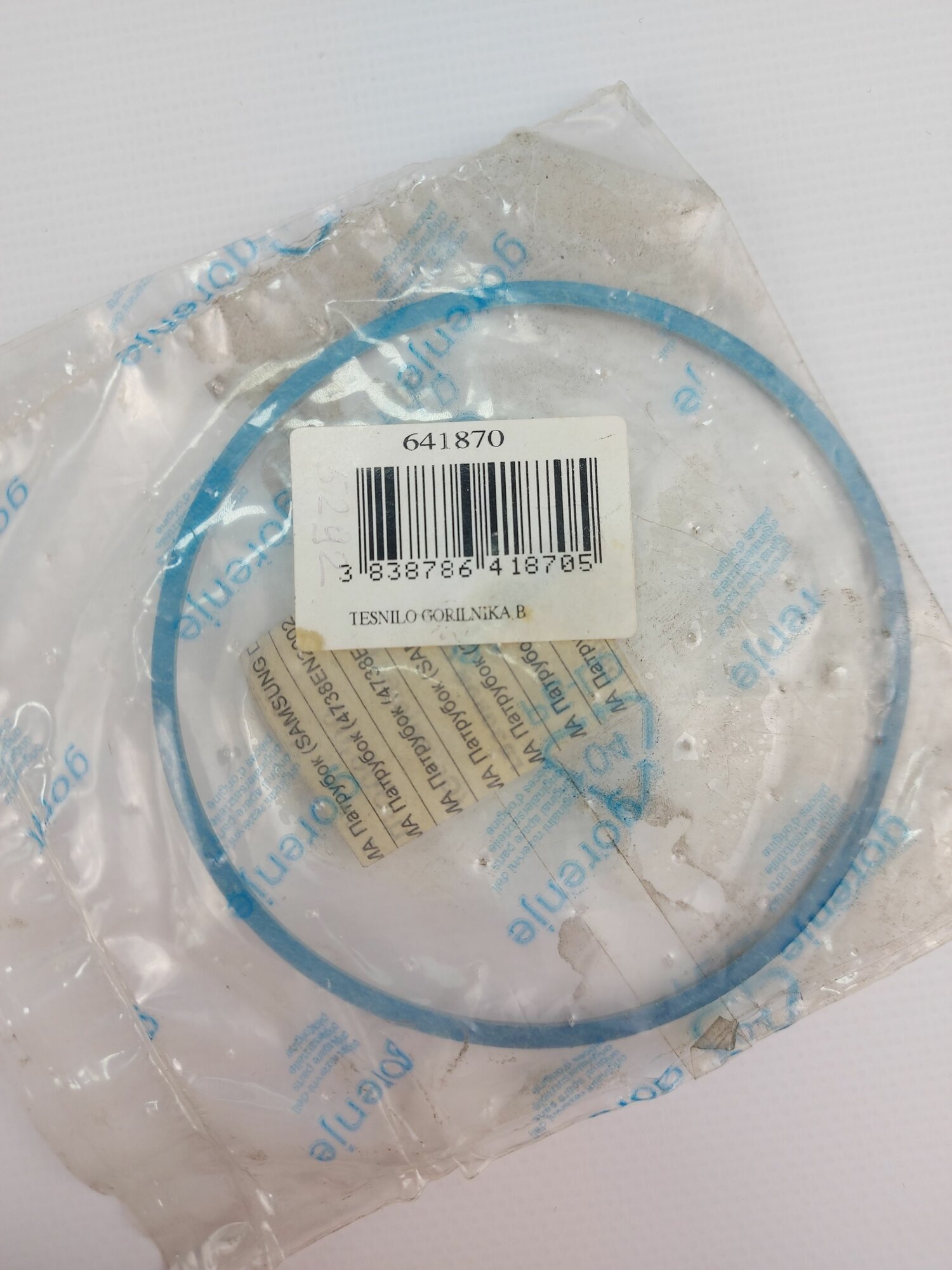 Уплотнение газовой горелки для варочных панелей Горение/Горенье 641870