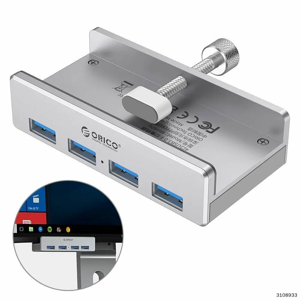 Алюминиевый зажим для концентратора USB 3.0 с 4-портовым разъемом питания USB-разветвителя для крепления на стол или к монитору