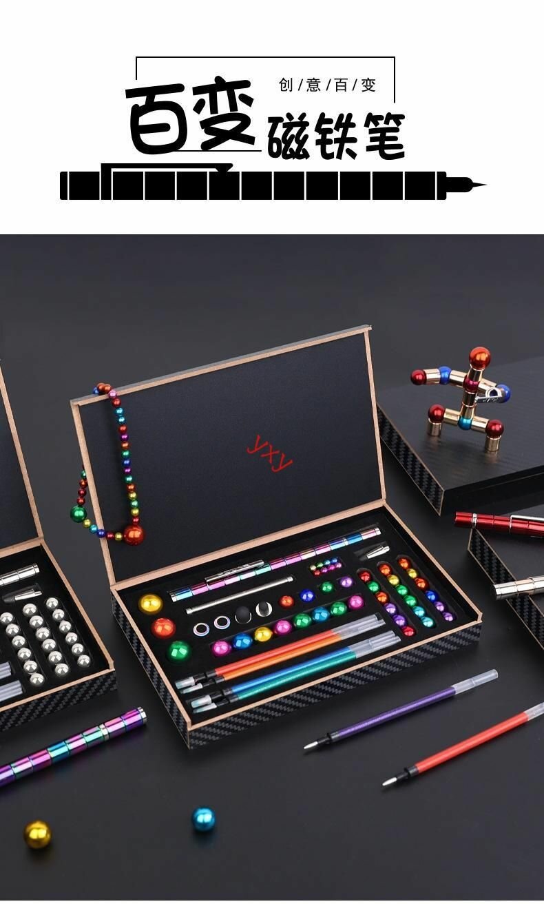 Антистресс ручка конструктор магнитная подарочная-yxy