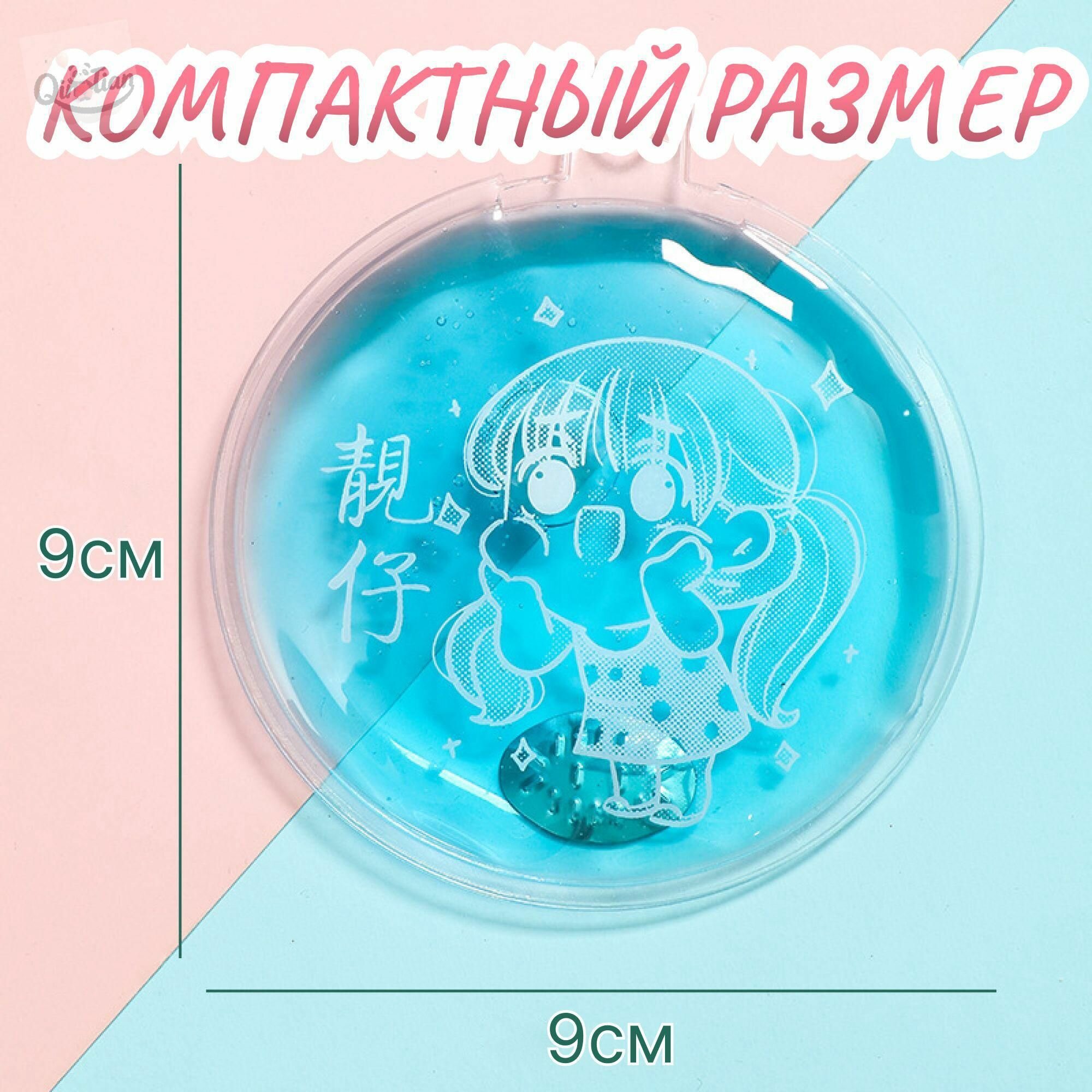 Грелка каталитическая — фото 1
