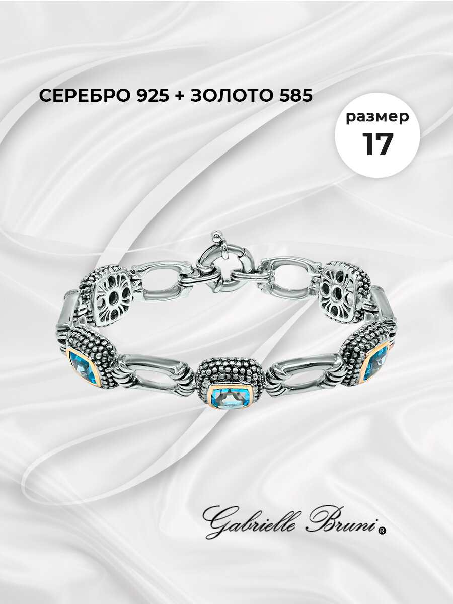 Браслет, серебро, 925 проба, топаз