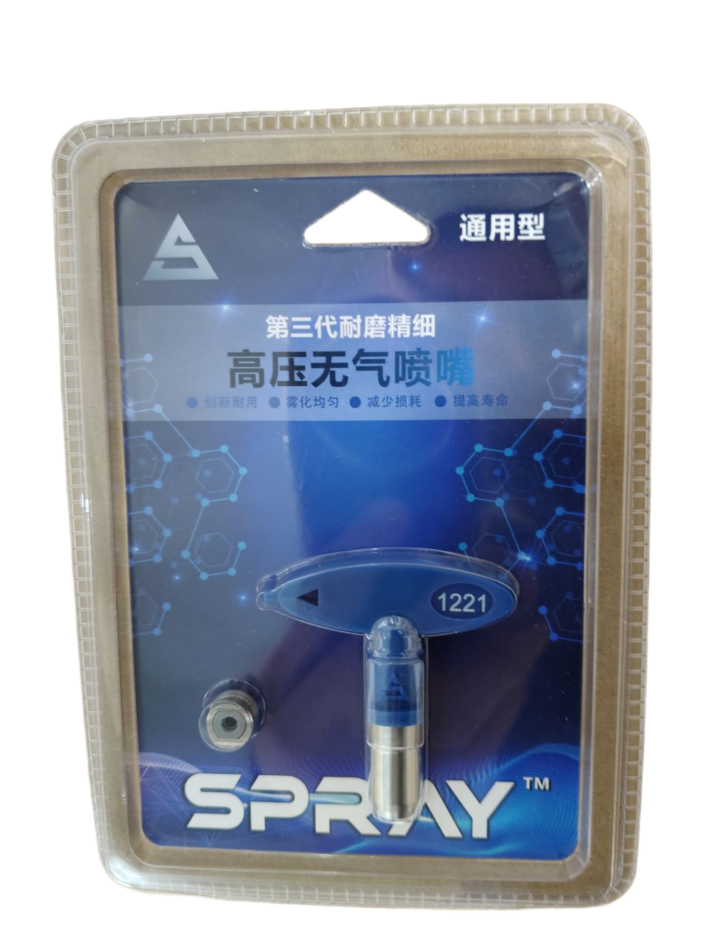 Chnye Сопло (Graco type) 1221 реверсивное сопло для безвоздушных окрасочных аппаратов