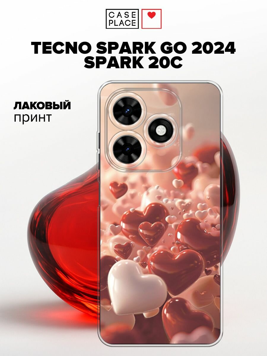 Силиконовый чехол на Tecno Spark Go 2024/Spark 20C / Текно Спарк Го 2024/Спарк 20C с принтом Объемные сердечки