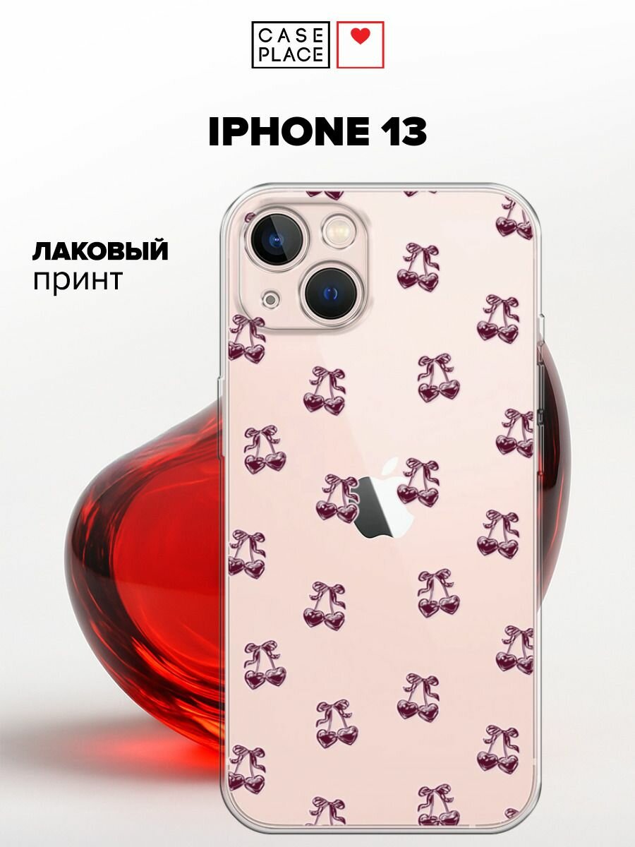 Силиконовый чехол на Apple iPhone 13 / Айфон 13 с принтом Бантики на вишенках