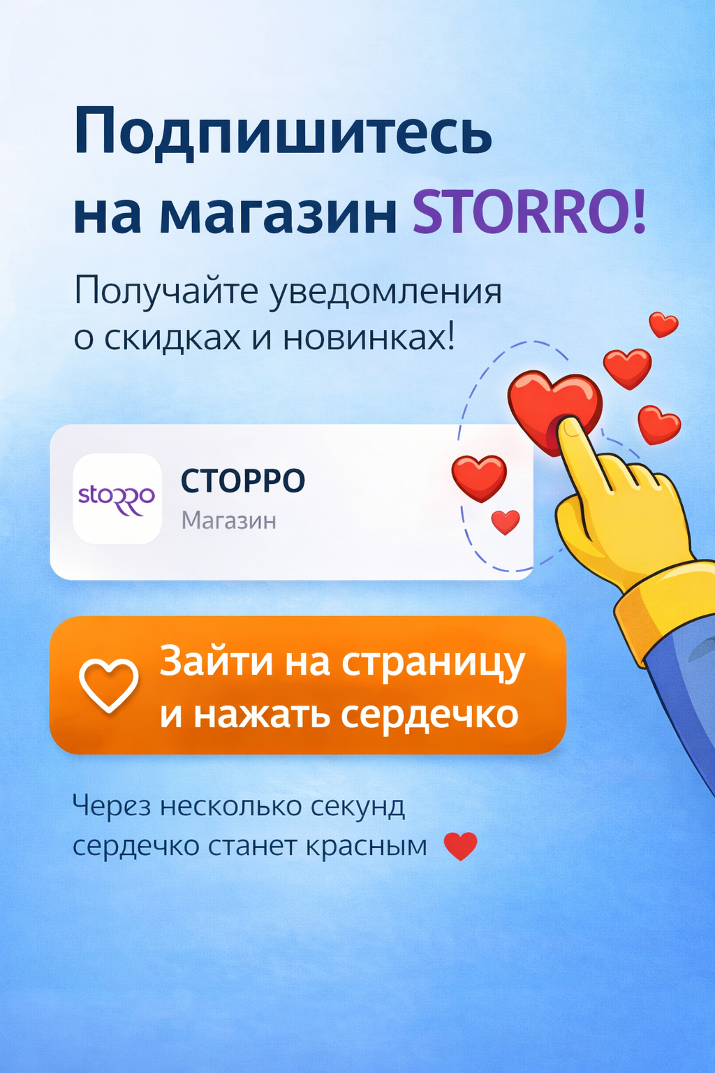 Лапша Ottogi Jin Ramen Mild 110 г