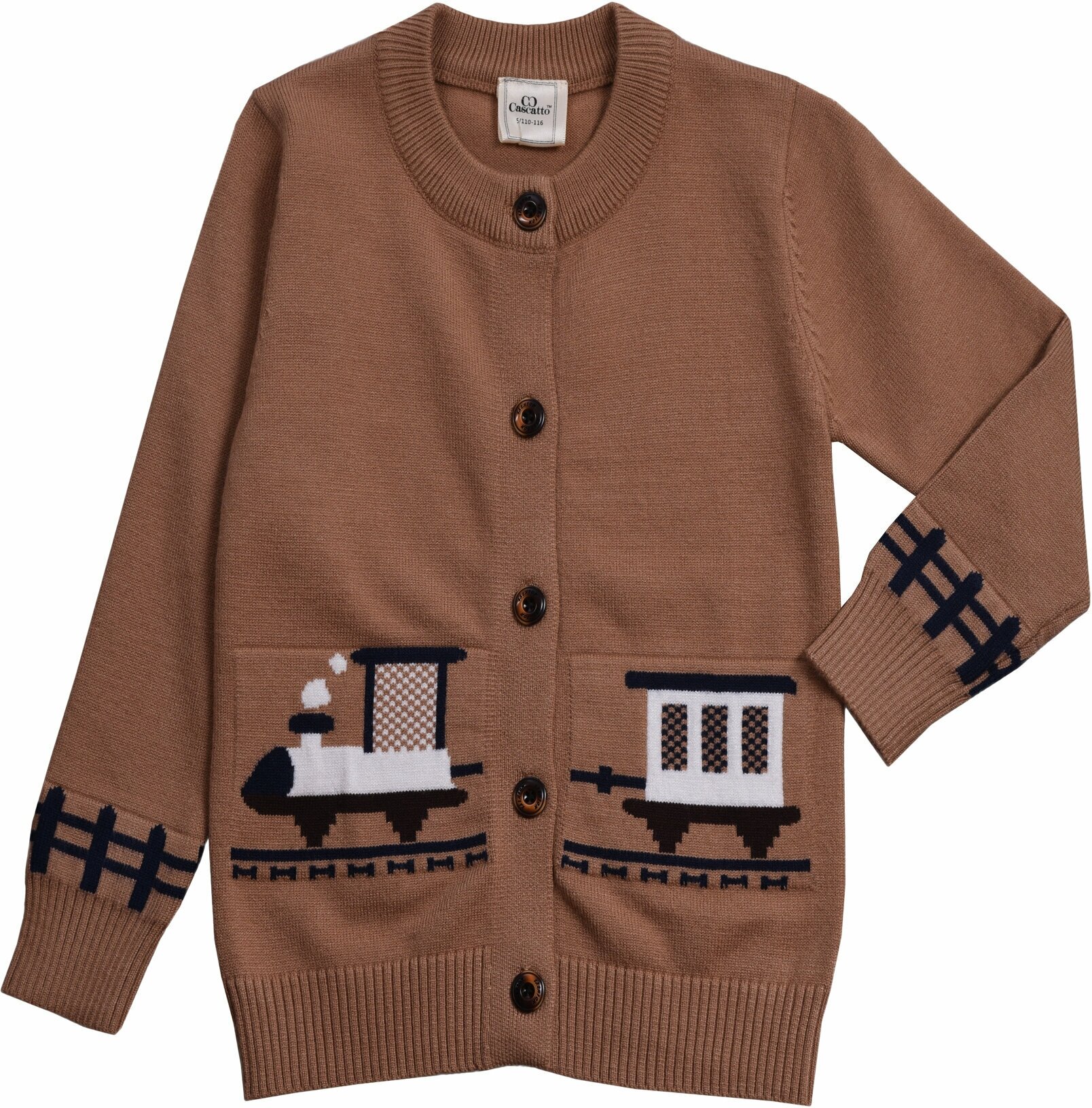 Кардиган Для мальчиков