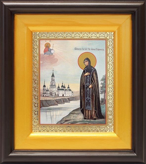 Благоверная княгиня Анна Кашинская, икона в широком киоте 16,5*18,5 см