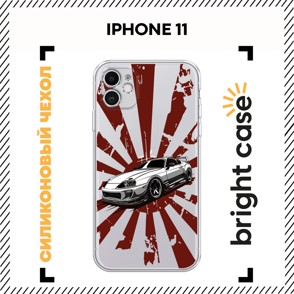 Чехол на Apple iPhone 11 / Айфон 11 с принтом Спортивный автомобиль, прозрачный