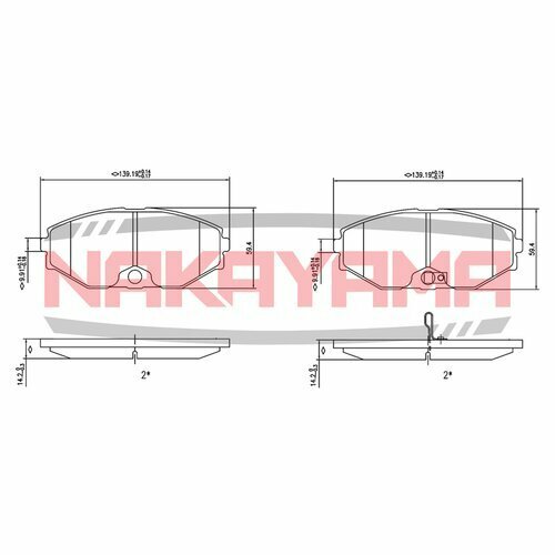 Колодки тормозные дисковые Nakayama p0181ny