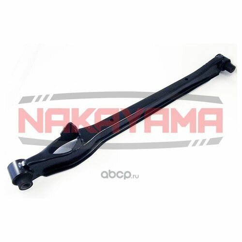 Тяга задняя поперечная правая Nakayama z4329