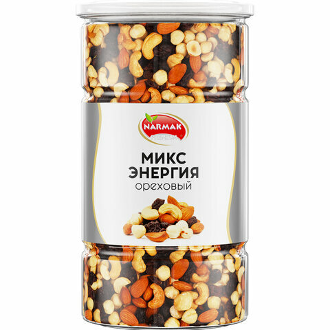 Орехи жареные в банке "микс Энергия", кешью, фундук, миндаль, изюм, 1000г, NARMAK, ш/к 98174