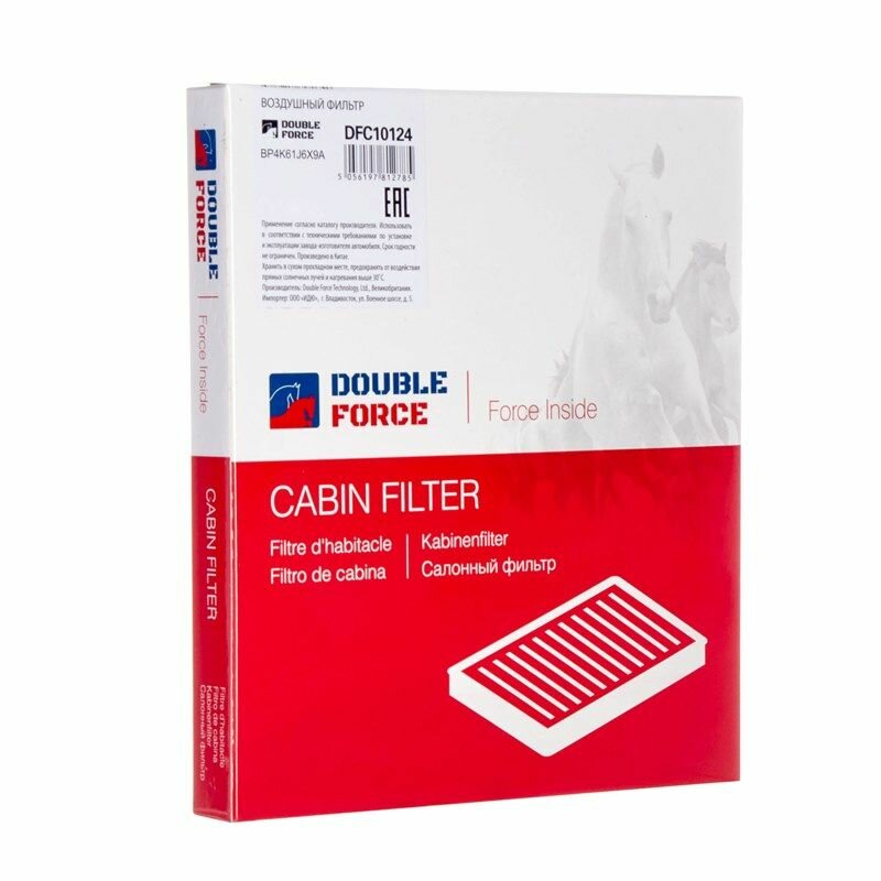 Фильтр салонный DOUBLE FORCE арт. DFC10124 Mazda3 седан BK Mazda3 хэтчбек BK Mazda5 CR Mazda5 II CW